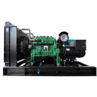 China 1MW Natural Gas Generator Power Station for Russian Market Powered by CAMC Engine for sale