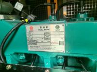 China 344kVA 250kW Natural Gas Generator Set with Silent Open Type and 1500RPM/1800RPM for sale