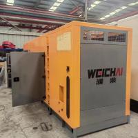 China Water-cooled Method 344kVA power 250kW Silent LPG Natural Gas Generator for Russian Market for sale