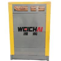 China Weichai 200kva 250kw 300kw 400kva 500kw Natural Gas Generator IP23 Protection Class for sale
