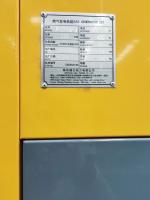 China 50HZ/60HZ Frequency WEICHAI Natural Gas Generation Equipment Generators Gas Engine Genset for sale