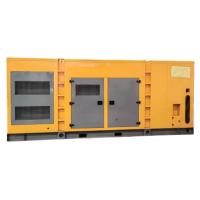 China Clean Energy Water Cooling Electric Bio Gas Generator 200KW 250KW Rated Voltage 230/400V for sale