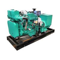China 125kVA Lpg Gas Generator for Silent Biogas Generation and Natural Gas Fuel Type by Cummins for sale