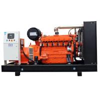China Eco-Friendly 200KW Natural Gas Biogas Generator Set for Sustainable Energy Solutions for sale