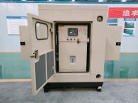 China 350kva 280KW Weichai WP13D317E300NG Natural Gas Generator Silent Type for 24/7 Running for sale
