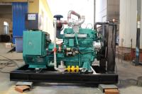 China IP23 30kw Shang-Chai Silent Gas Generator Natural Gas Generating Set 30kw Speed 1500RPM for sale
