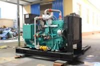 China IP23 30kw Shang-Chai Silent Gas Generator Natural Gas Generating Set 30kw Speed 1500RPM for sale