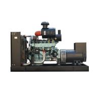 China Affordable 150kw 200kw Biogas Natural Gas Generator with Electrical Start and Alternator for sale