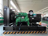 China Energy-saving 300KW Natural Gas Generator Set for Russian Market for sale