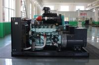 China Energy-saving 300KW Natural Gas Generator Set for Russian Market for sale