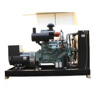 China 3000KW Camc Sinotruk Natural Gas Biogas Generator for Oil Well Gas Electrical Start for sale