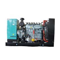 China KONTEC 200kw Natural Gas Generator 24/7 Running Synchronization IP23 Protection Class for sale