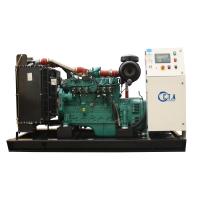 China 1500RPM/1800RPM speed 50KW LNG/LPG/biogas/natural gas generator set with components for sale