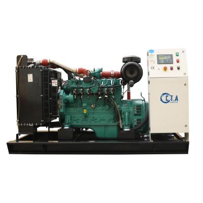 China 1500RPM/1800RPM speed 50KW LNG/LPG/biogas/natural gas generator set with components for sale