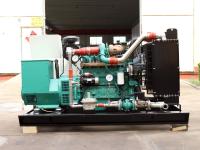 China 1500RPM/1800RPM speed 50KW LNG/LPG/biogas/natural gas generator set with components for sale