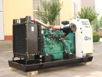 China 1500RPM/1800RPM speed 50KW LNG/LPG/biogas/natural gas generator set with components for sale
