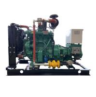 China Fuel Type LPG CE ISO Approved 10kw 20kw 30KW 50KW LPG Gas Generator Silent Design for sale