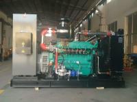 China IP23 Protection Class Gas Generator Set 10kw 1000kw for Electric Power Generation for sale