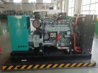 China IP23 Protection Class Gas Generator Set 10kw 1000kw for Electric Power Generation for sale