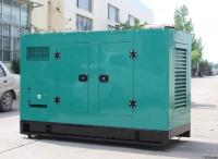 China CE/ISO Certified 100kw Gas Turbine Generator for Biogas/Natural Gas/LPG at 230/400V for sale