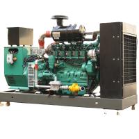 China Natural Gas CHP Silent Generator 100KW for Biogas Power Plant IP23 Protection Class for sale