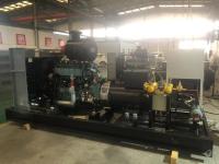 China 1800 RPM Speed Natural Gas Generator Prices for Weichai Sinotruk CHP Heat Recovery for sale
