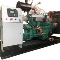 China Electrical Start 60kw Water Cooled Natural Gas Generator Set 75kva by CNG PLG and Biogas for sale