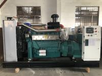 China Electrical Start 60kw Water Cooled Natural Gas Generator Set 75kva by CNG PLG and Biogas for sale