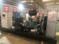 China Electrical Start 60kw Water Cooled Natural Gas Generator Set 75kva by CNG PLG and Biogas for sale