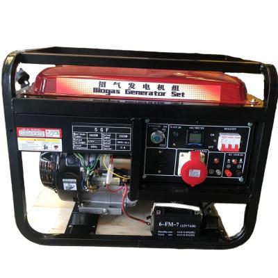 China UK Engine 10kW AC Single Phase Gas Generator with Natural Gas Or LPG Biogas For Home for sale
