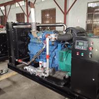 China 144A Rated Current 80KW Natural Gas Biogas CNG LNG LPG Methan Generator with CHP Waste Heat Recovery for sale