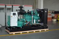 China 100kw Natural Gas Biogas CNG LNG LPG Methane Generator with CHP Waste Heat Recovery for sale