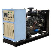 China Natural Gas Biomass Biogas LPG Gas Electric Generator 150 Kw with Cup Boiler CE ISO for sale