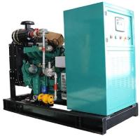 China Farm 20kw Biogas Generator Set with Electrical Start and CE/ISO9001 Certification for sale