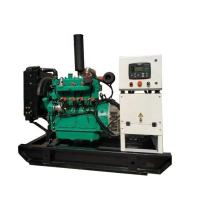 China 1500/1800rpm Electrical Start 120kw Gas Turbine Generator Biogas/Natural Gas/LPG Generator for sale