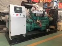 China 180A Gas Engine Power Generators 50kw 100kw 150kw with Leroy Somer Alternator Low Noise for sale
