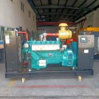 China 180A Gas Engine Power Generators 50kw 100kw 150kw with Leroy Somer Alternator Low Noise for sale