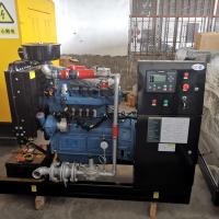 China Natural/Biogas/LPG Gas Turbine Generator 10kw/15kw/20kw/30kw/50kw/100kw Speed 1500/1800rpm for sale