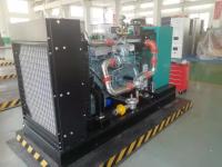 China CE/ISO9001 Approved 1MW 10kW 15kW 20kW 220V Micro Turbine Generator for CHP Natural Gas for sale