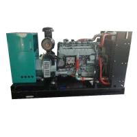 China 120kw Farm Animal Waste Biogas Generator Power Plant for Methane Gas Production for sale