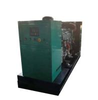 China 40kw Water Cooled Gas Turbine Generator Unit Powered by Natural Gas/Biogas/LPG/Diesel for sale
