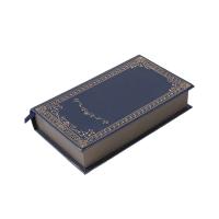 China OEM Navy Blue Book Shaped Storage Box , Gift Wrapping Box For Perfume for sale