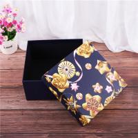 China Navy Blue Custom Cosmetic Packaging Boxes 20*20*10cm With Raffia Paper for sale