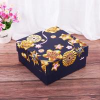 China Navy Blue Custom Cosmetic Packaging Boxes 20*20*10cm With Raffia Paper for sale