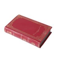 China Red Book Shape Perfume Gift Boxes 21*13*4cm With Magnetic Lid And EVA Insert for sale