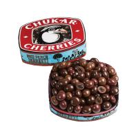 China Souvenir Chocolate Gift Packaging Boxes for sale