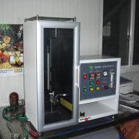 China CPAI 84 Tent Flammability Testing Equipment 220V 0.5kVA Power Supply for sale