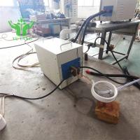 China 7.5L/Min 0.06-0.12Mpa Induction Heating Machine For Copper Tube Cap for sale