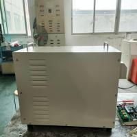 China Portable Induction Heating Machine For Copper Tube Induction Heating Machine for sale