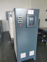 China 250kw DSP Fully Digital Control - Special Equipment For Melting Hot Forging Machine for sale